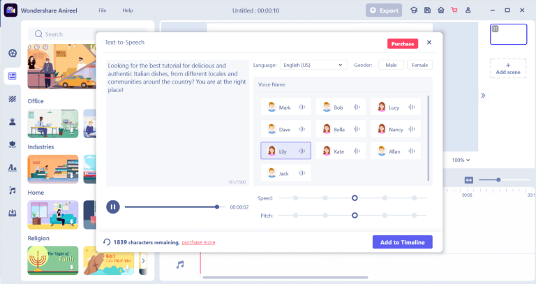 Wondershare Anireel Review - TechCommuters