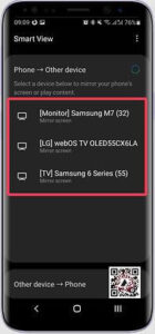 [Full Guide] How to Share Screen on Samsung?